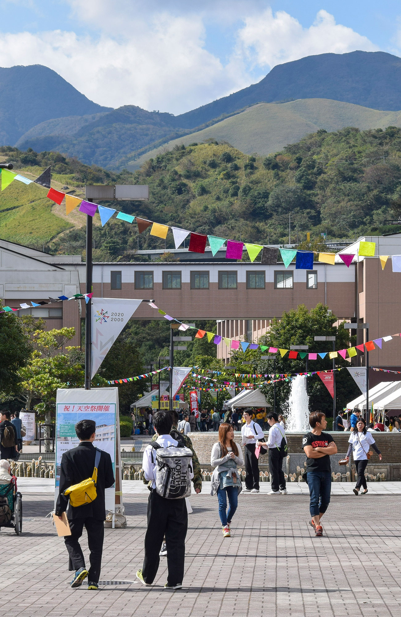 Studer på Ritsumeikan APU